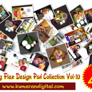 Wedding Flex Design Archives - Maran Network