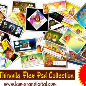 God Flex Design Archives - Maran Network