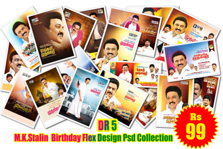 2025 DMK Stalin CM Birthday Design Psd Collection - Maran Network