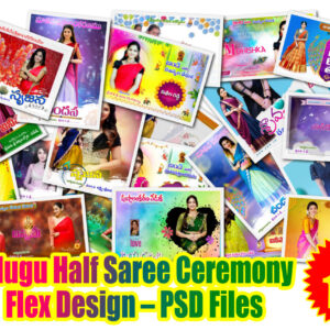 New 2025 Dmk Flex Design Psd Collection Download - Maran Network